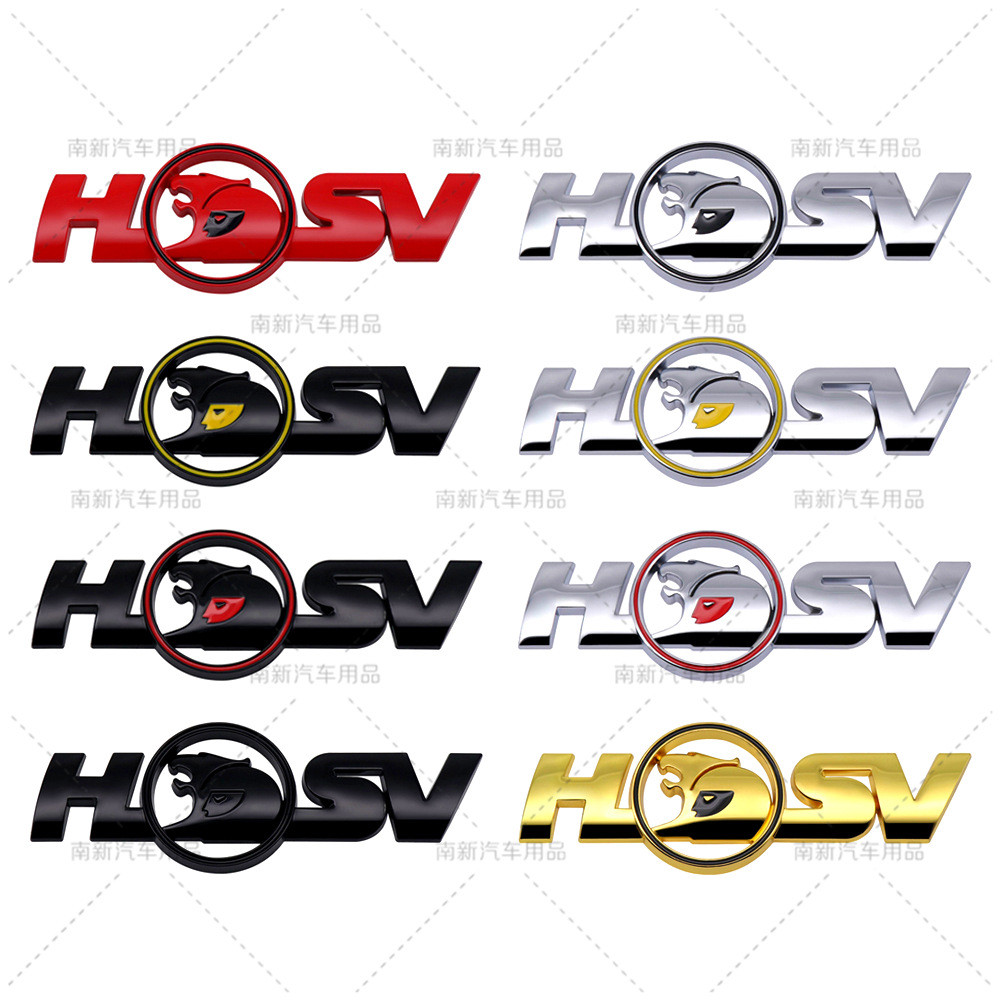 Car Modified Fender Side Label Rear Label Horton Modified HSV Car ...