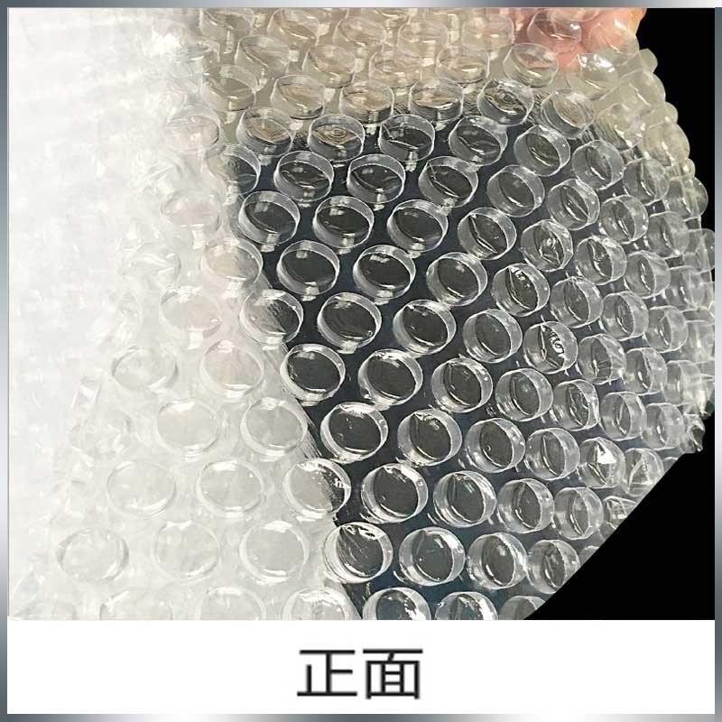 @Bubble Cushion Pearl Cotton Cover ql Thickened Foam Paper Packing Box ...