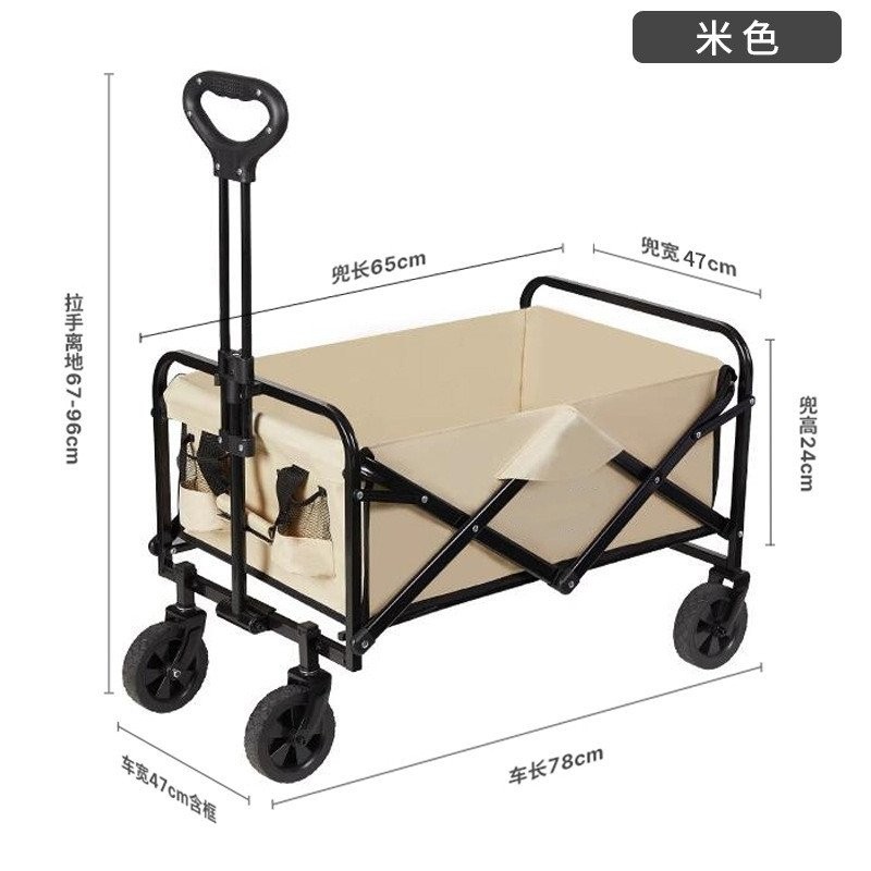 Outdoor Foldable Camp Cart Camping Cart Small Cart Picnic Cart Portable ...