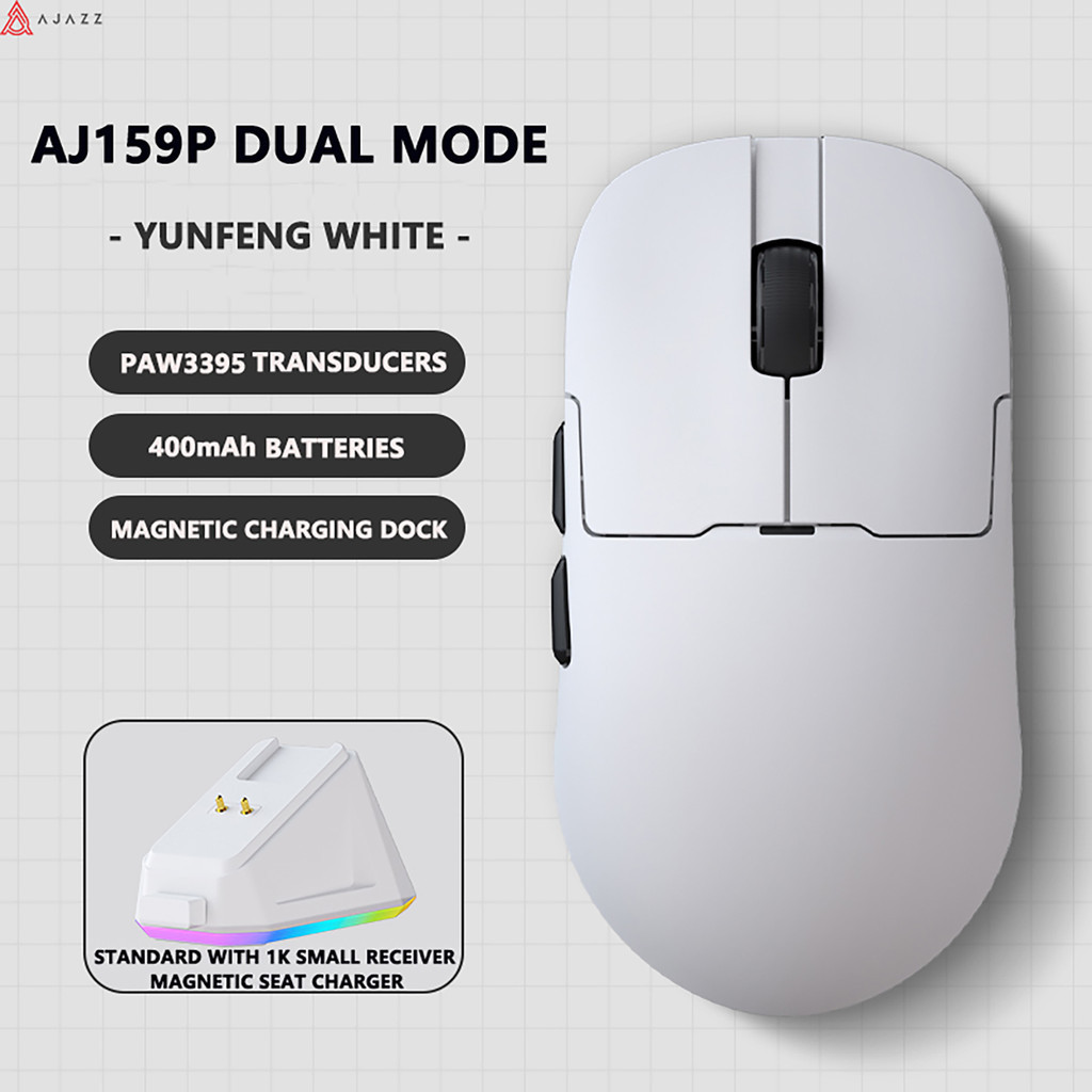 AJAZZ AJ159P Wireless Wired 2.4G Dual Mode Game Mouse Apex E-sports ...