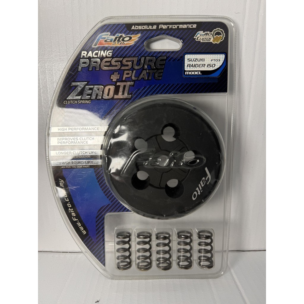 FAITO PRESSURE PLATE + SPRING RAIDER 150 | Shopee Philippines