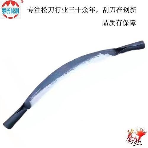 Scraper Hand-Forged Spring Steels Beam Knife Knife Knife Integrated ...