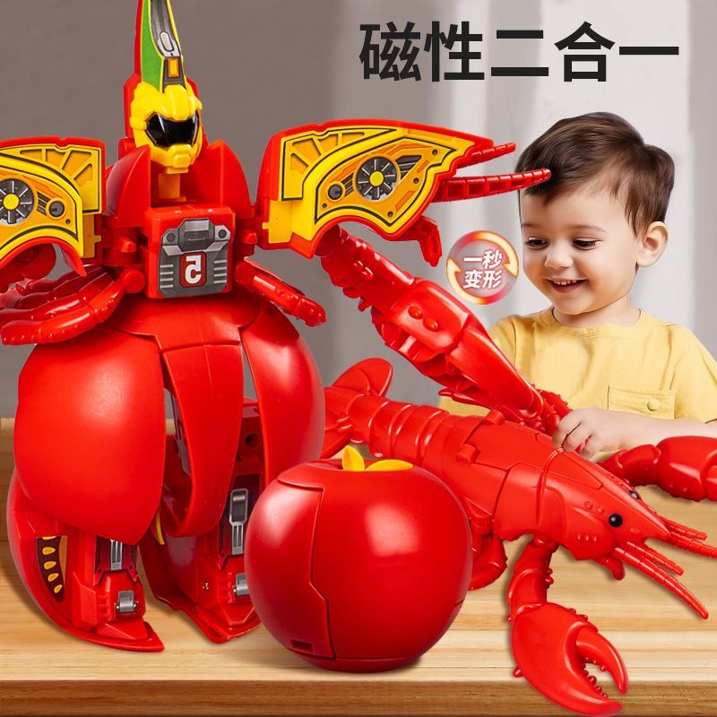 Robot Transformation Car Children's Fit Toy Explosion Speeding Battle ...