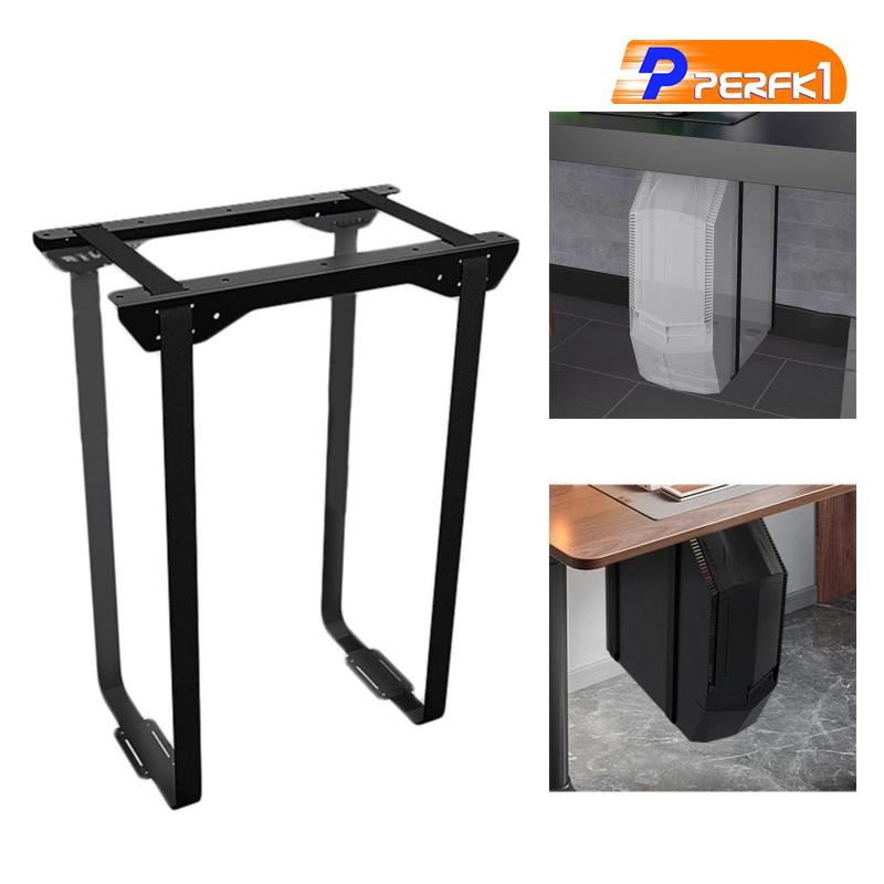 [Perfk1] Under Desk PC Mount Computer Case Carrier Universal Under Desk ...