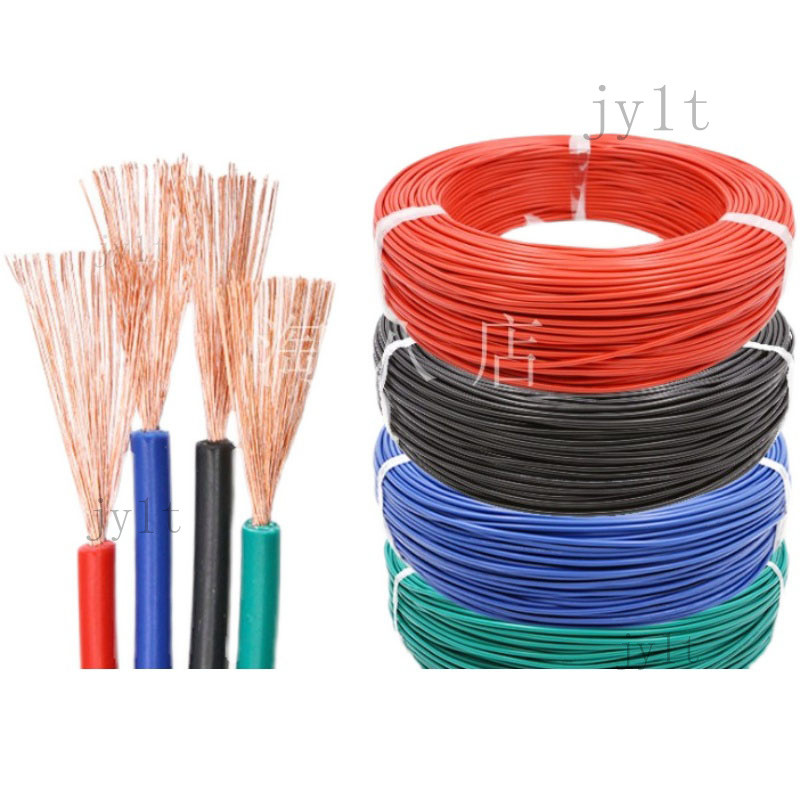 Rv Pure Copper Wire 0.3/0.5/0.75/1/1.5mm2 Electronic Connection Cable ...