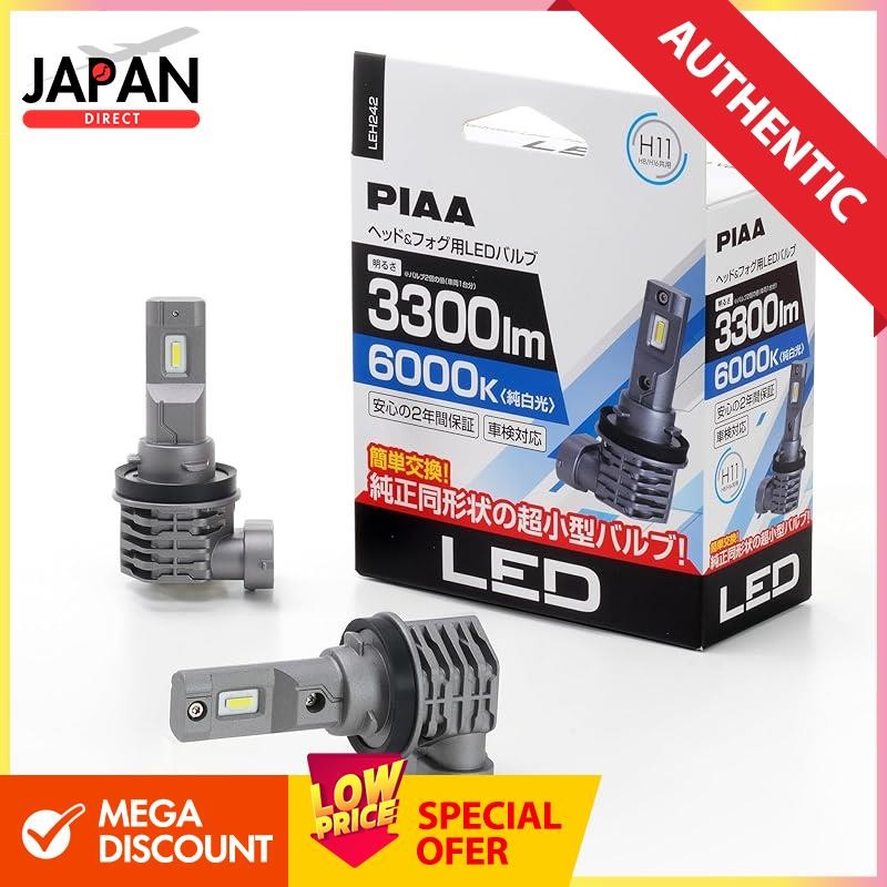 PIAA LED 6000K headlight/fog light 12V 17W 3300lm H8/H9/H11/H16 2 years warranty New standards ...