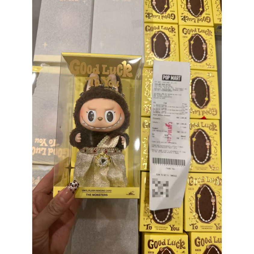 [Genuine]POPMART THE MONSTERS LABUBU GOOD LUCK TO YOU Vinyl Plush ...