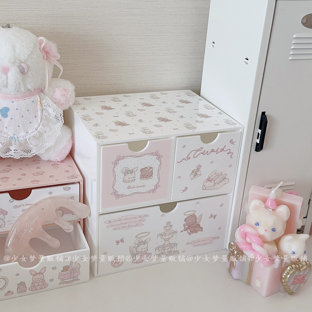 Girl Dream Original Rabbit Bear Cute Dormitory Desktop Cosmetic Storage ...