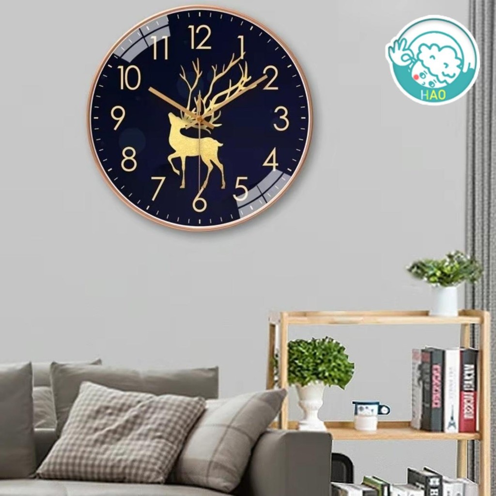 HAO 8-Inch Modern 3D Wall Clock – Silent & Simple Design, Perfect for ...