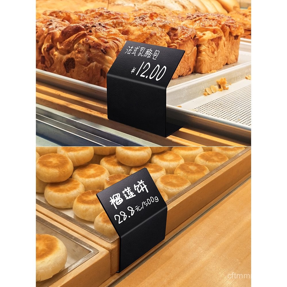 Erasable Price Tag Handwritten Price Display Board High-end Metal ...