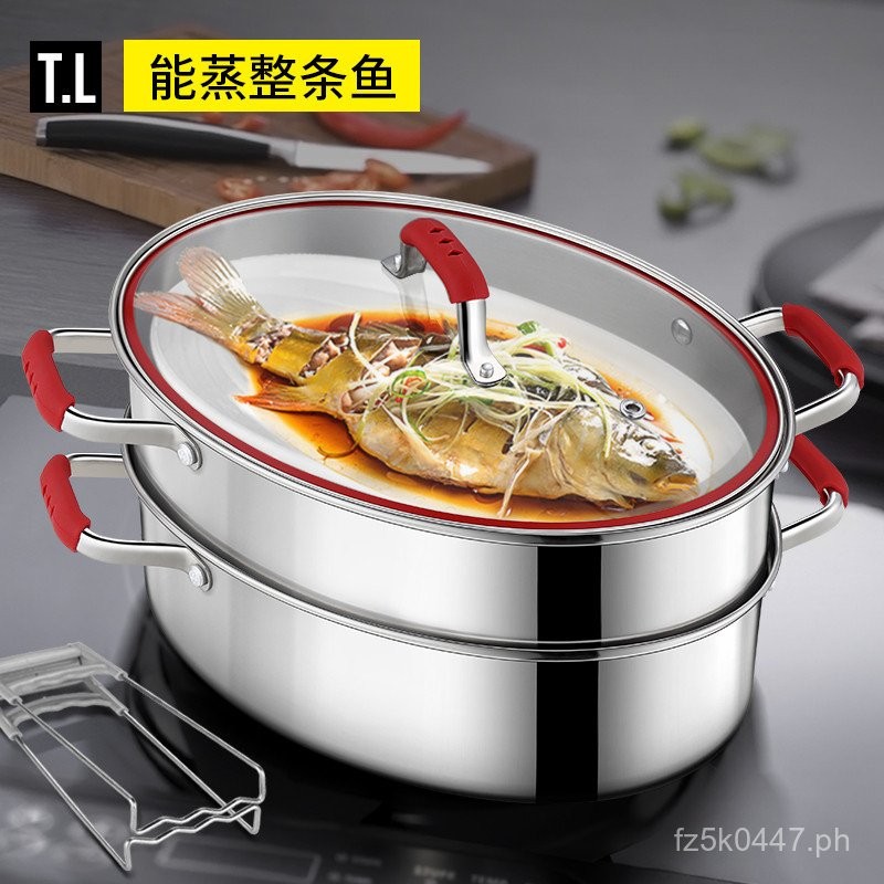 Pot for steaming fish ASFR Household Steamer Basket Special Long Shape ...