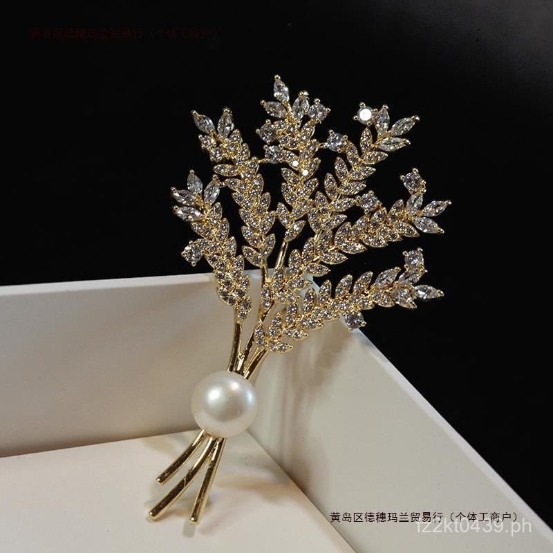 Elegant Brooch Versatile Wheat Spike Women's Free Shipping Pin Natural ...