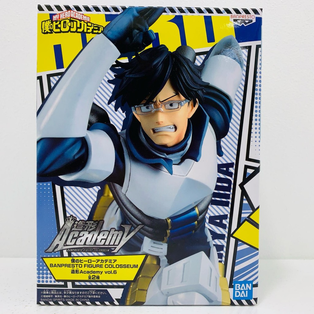My Hero Academia Figure Tenya Iida BANPRESTO FIGURE COLOSSEUM Modeling ...