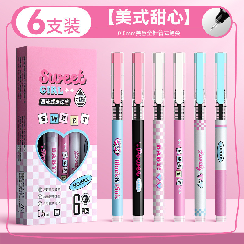 6PCS Cute Gel Pens 0.5mm Black Ink | Quick-Dry Needle Tip Pens for ...