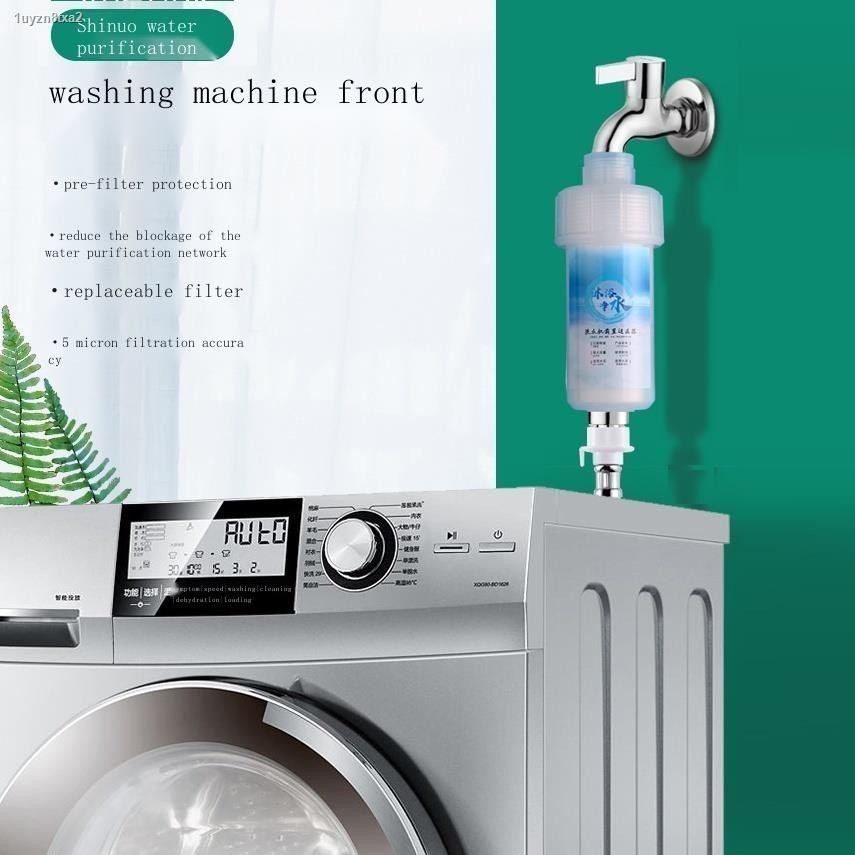 Washing machine pre-filter 5 micron precision filter mesh screen ...