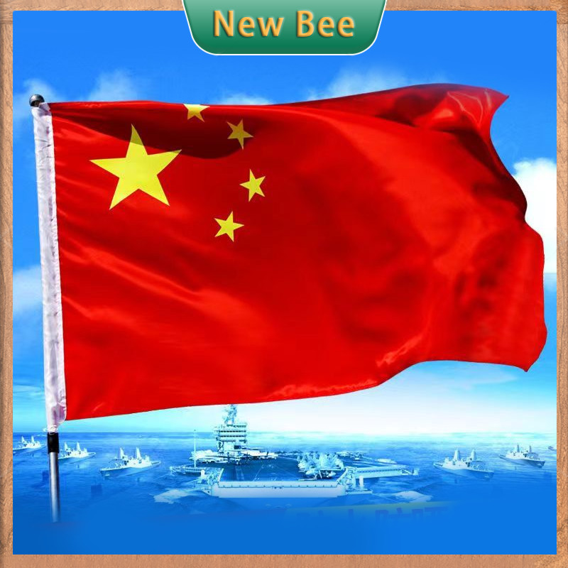 3x5ft Chinese National Flag Polyester Double Sided China Flag 90x150cm ...