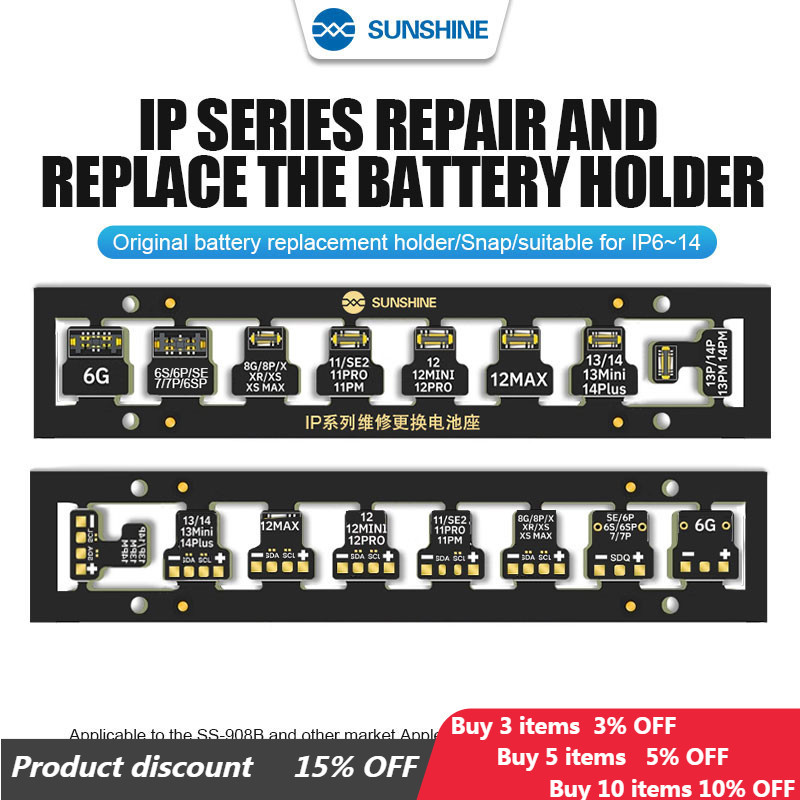 SUNSHINE IP SERIES REPAIR AND REPLACE THE BATTERY HOLDER Original ...