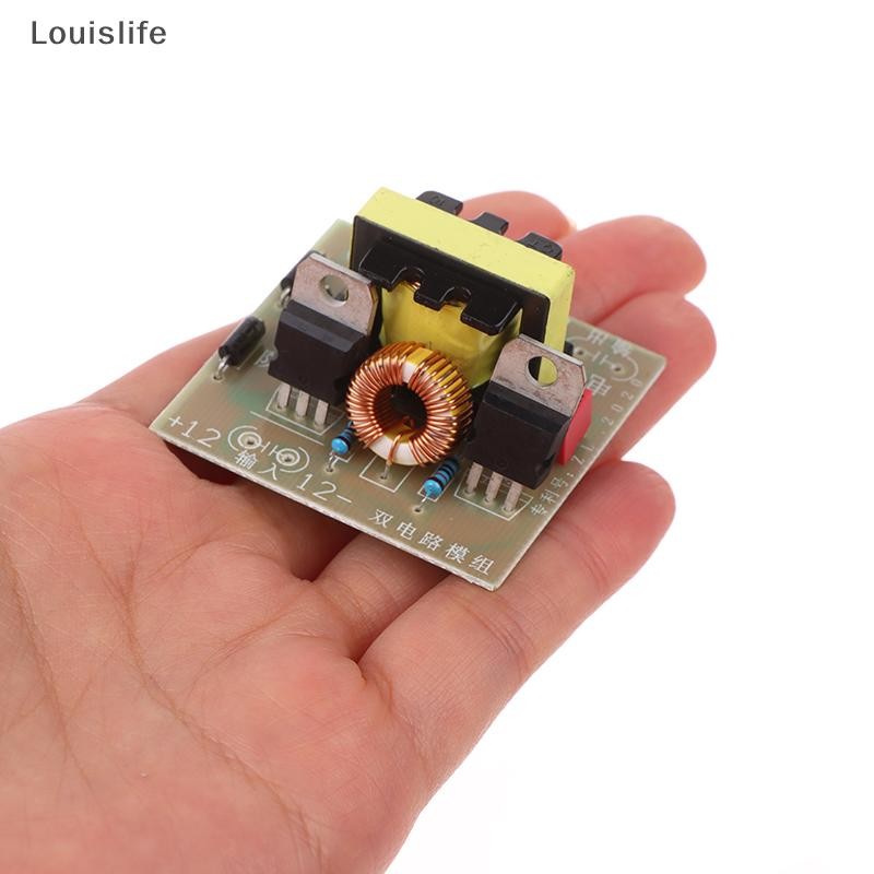 LLPH 12V To 220V DC-AC Boost Inverter Dual Channel Inverse Converter Booster Module Regulator ...