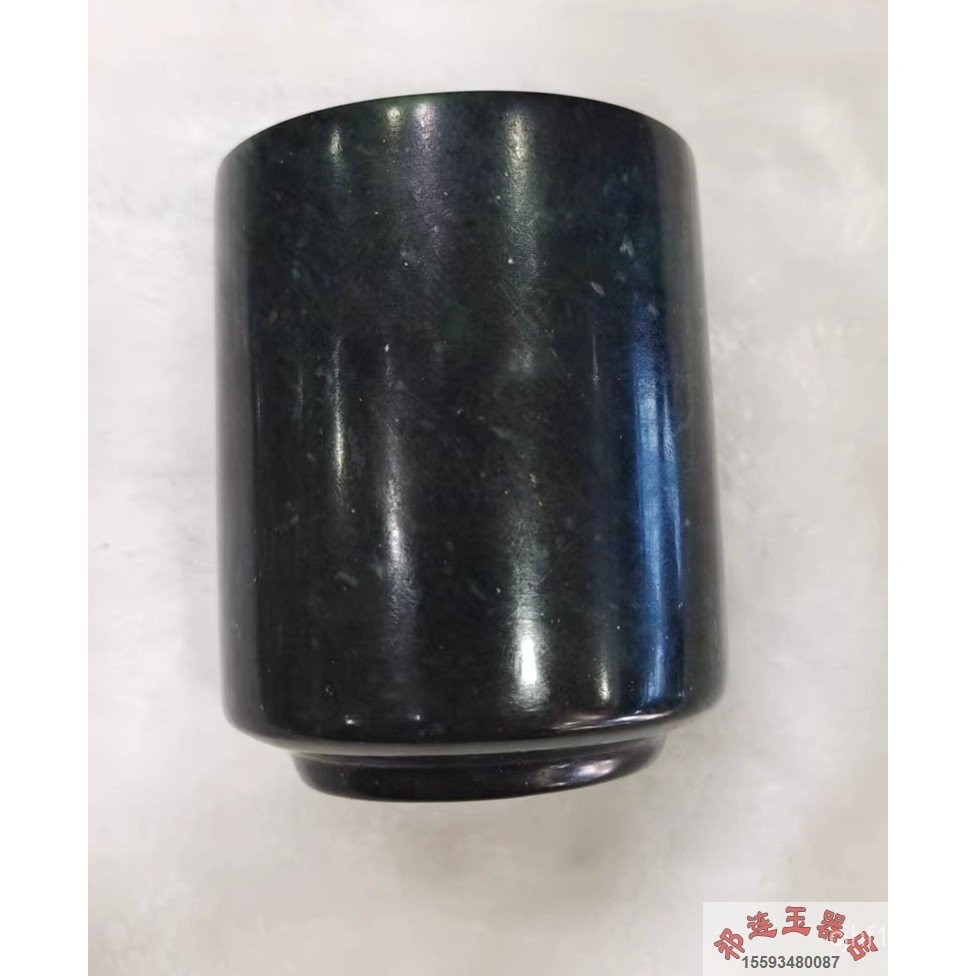 Authentic Jiuquan Luminous Cup Specialty Natural Ink Jade Straight ...