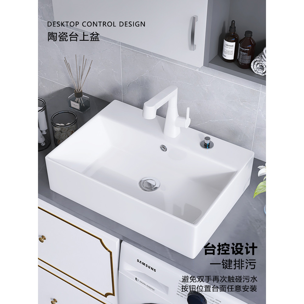 Countertop Basin Wash Basin Single Basin Integrated Ceramic Household ...