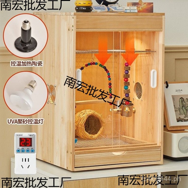 Parrot Cage Bird Insulation Box Special Solid Wood Brooding Breeding ...