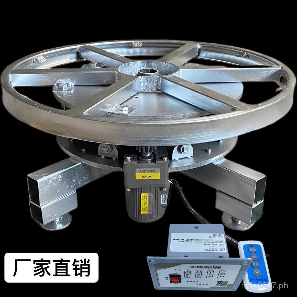 Rotary Table Industrial Remote Control Floor Stand Stage Turntable ...