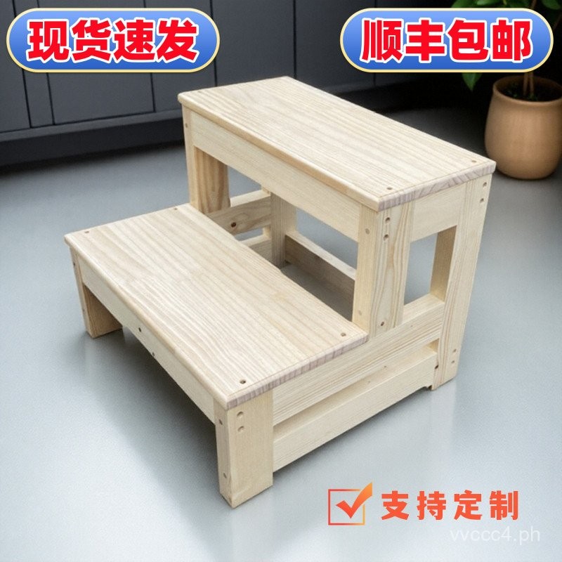 Solid Wood Household Ladder2Stair Step Balcony Step Ladder Step Step Up ...