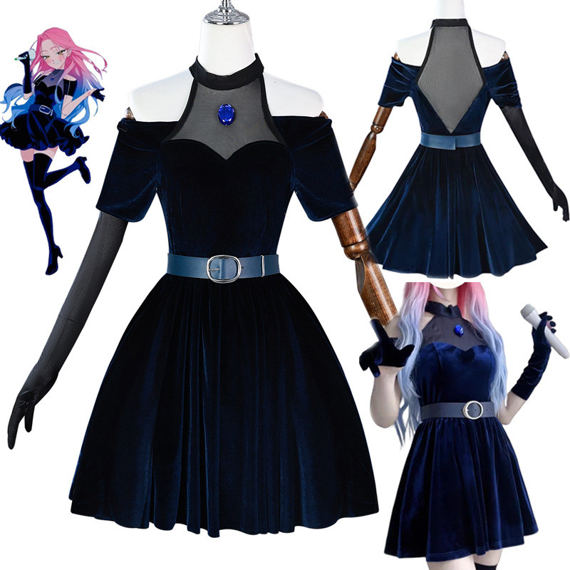 Anime Alien Stage Mizi Cosplay Costume Velvet Skirt Women Dress Stage ...