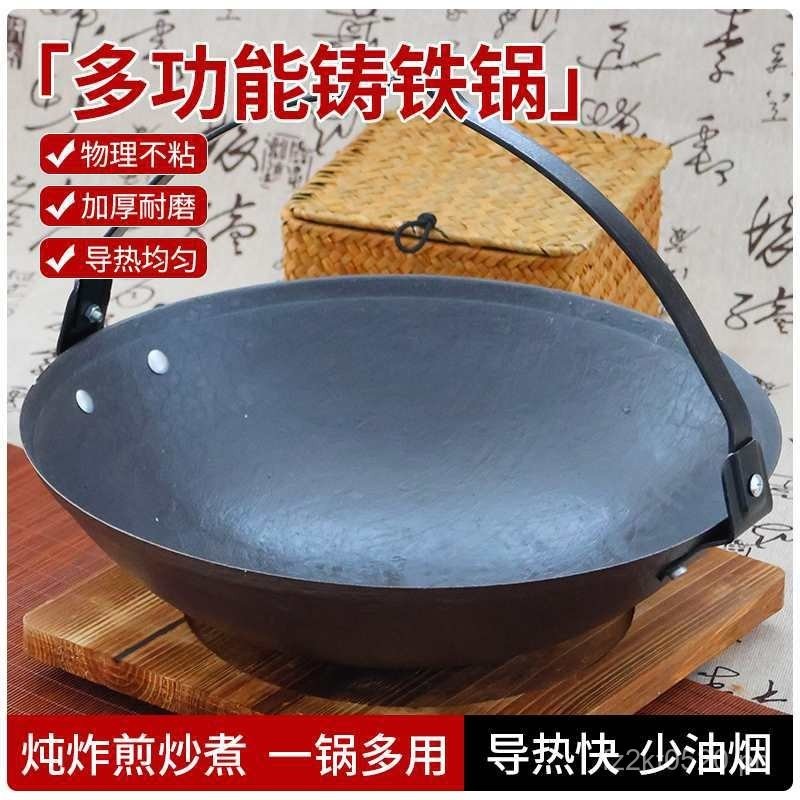Cast Iron Hanging Pot Tableware Hanging Pot Hot Pot Traditional Old ...