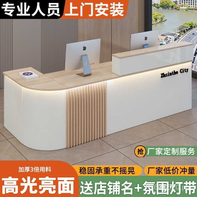Convenience Store Small Cash Register Simple Clothing Store Modern ...