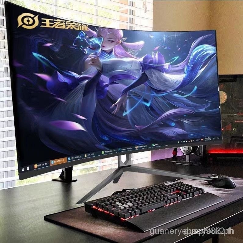 240hz 27Inch Computer Monitor32Inch Game Borderless Curved ...