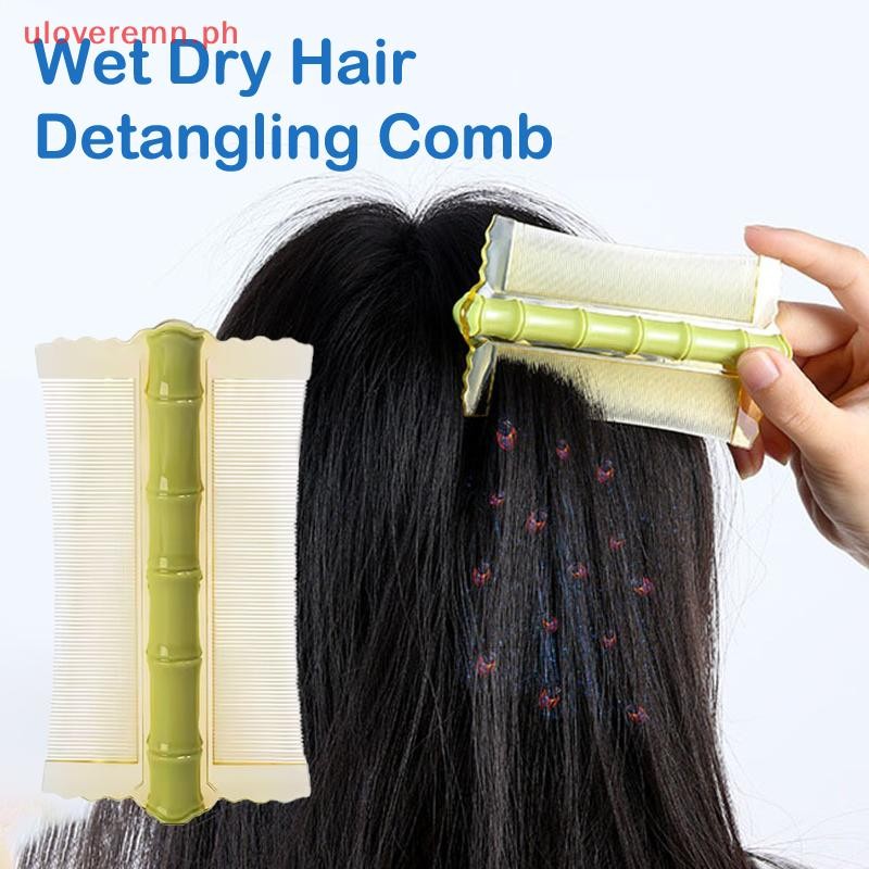 uloveremn Wet Dry Hair Detangling Comb Bamboo Comb Comb Lice Comb ...