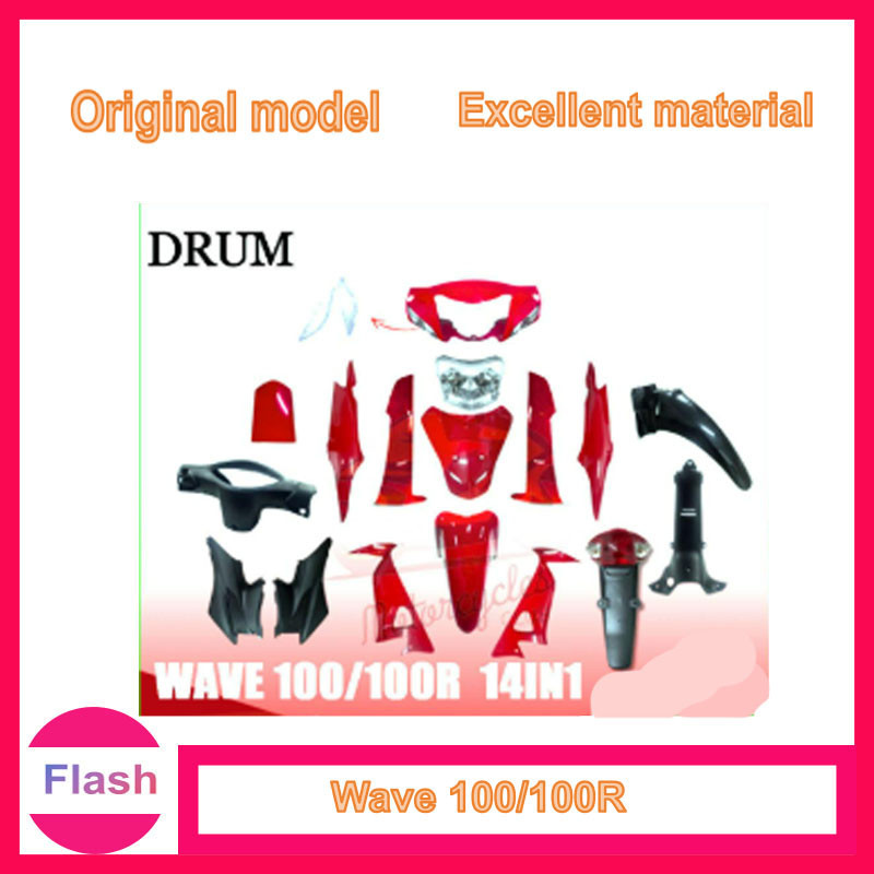 MOTORCYCLE HONDA WAVE 100/100R 14IN1 disc FAIRINGS 1SET Flashing ...