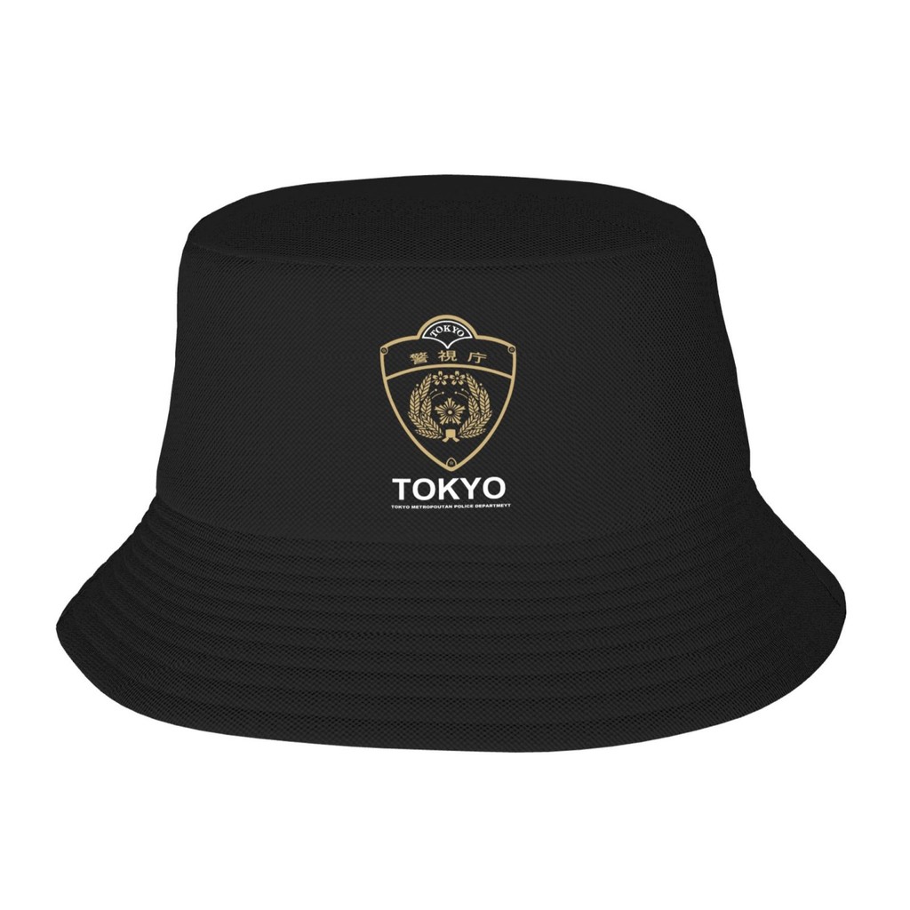 Rare Japan Style Tokyo Metropolitan Police Department Logo (1 ...
