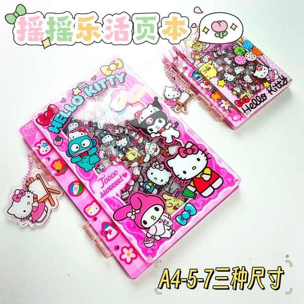 kuromi notebook for grade 3 shool supplies kuromi writing notebook Cute ...