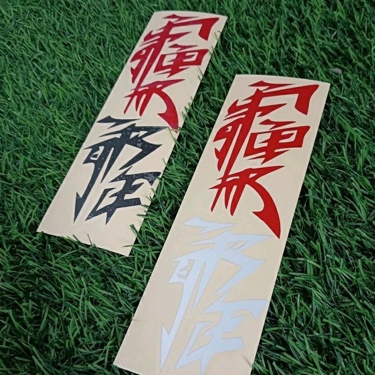 Kanji Japanese Stickers Waterproof Vinyl Decals for Car and Motorcycle ...