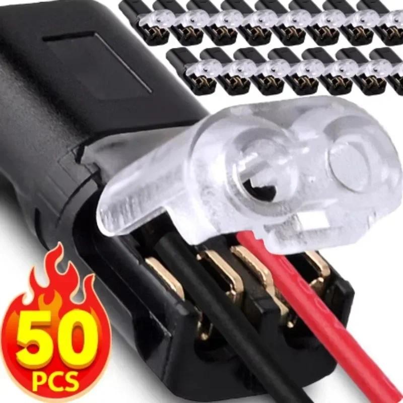 2 Pin Way Plug Electrical Connector Car Double-Wire Cable Automotive ...