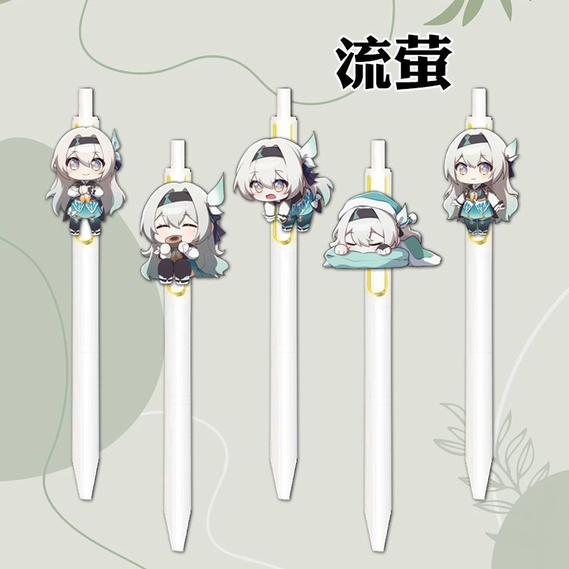 Collapse Game Pen Collapse Star Dome Railway Press Pen Firefly Game ...