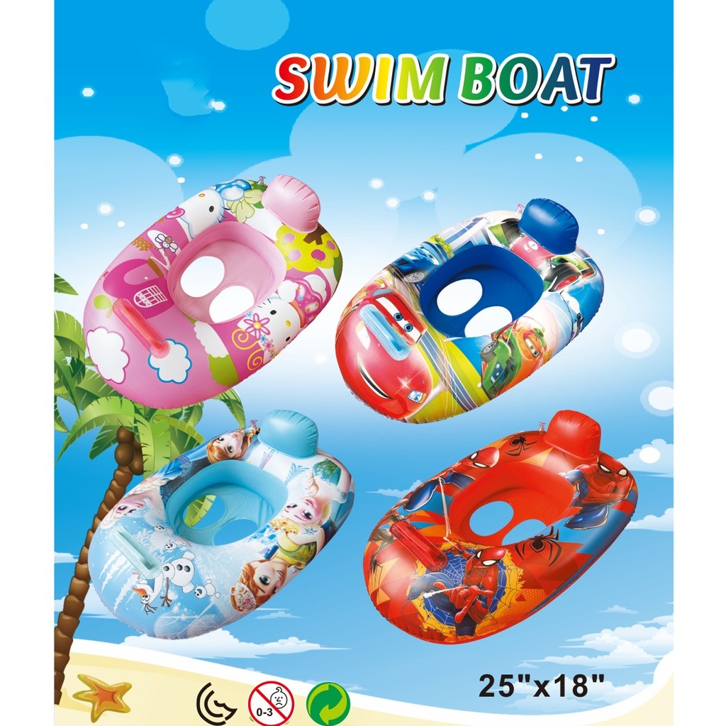 Salbabida For Kids Inflatable Carton Swimming Boat Space Shuttle with ...