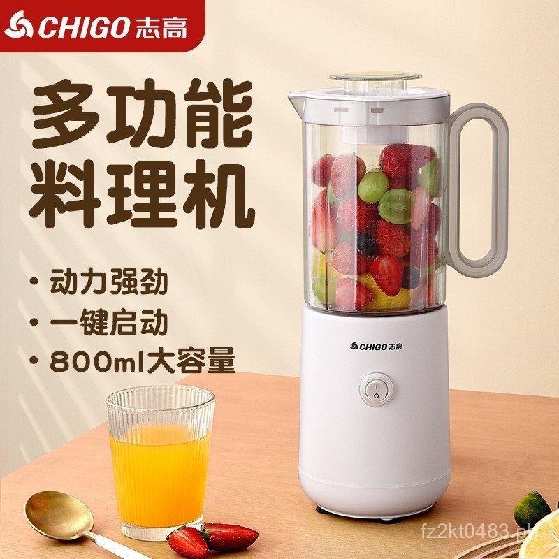 Food Processor Fruit and Vegetable Juicer Multi-Functional Zhigao ...