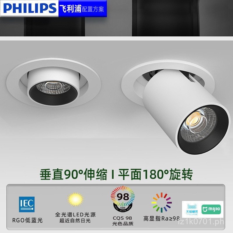 Adjustable Angle Embedded Ceiling Light for Living Room cob Telescopic ...