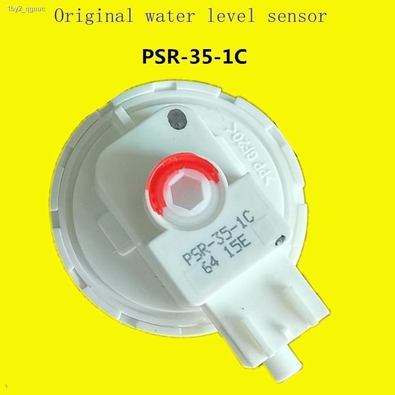 Panasonic automatic washing machine water level sensor water level ...