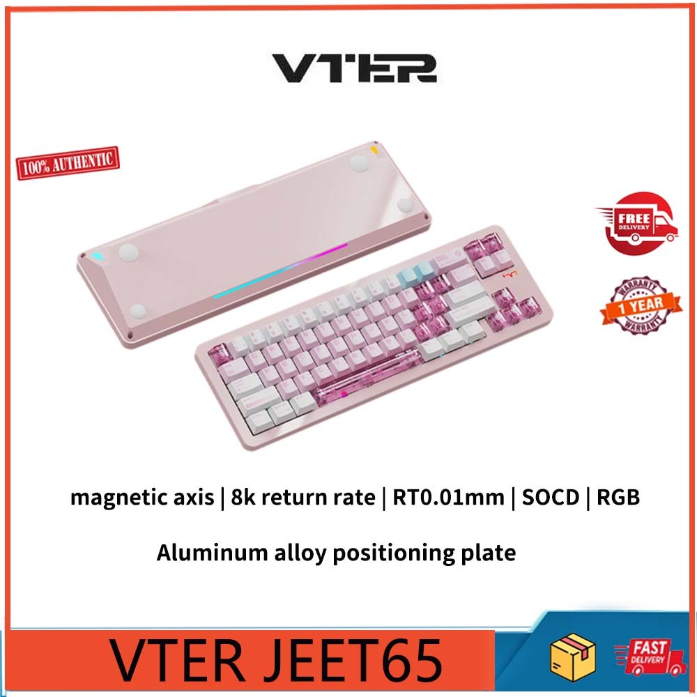VTER JEET65 aluminum alloy e-sports magnetic axis mechanical keyboard ...