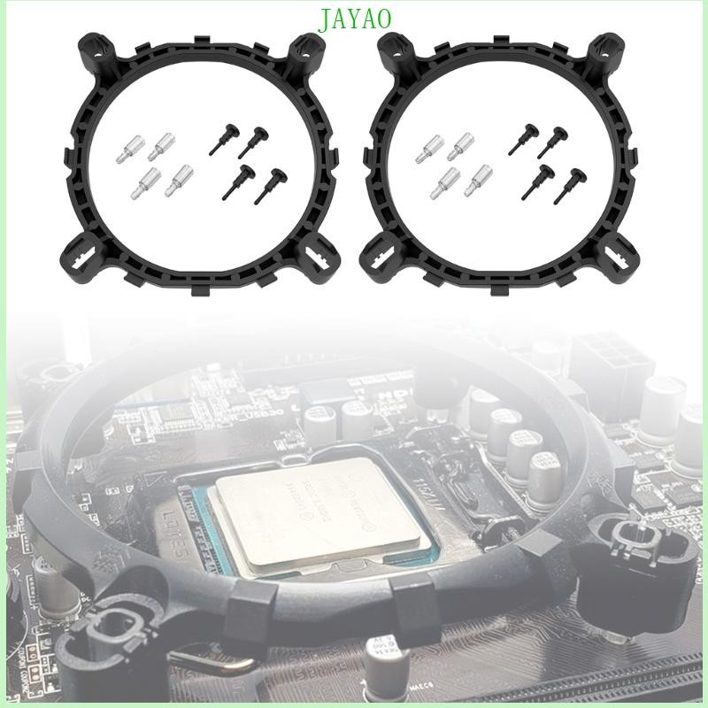 JAYAO Fan Bracket Heatsink Holder CPU Cooler Mount For Intel12th ...
