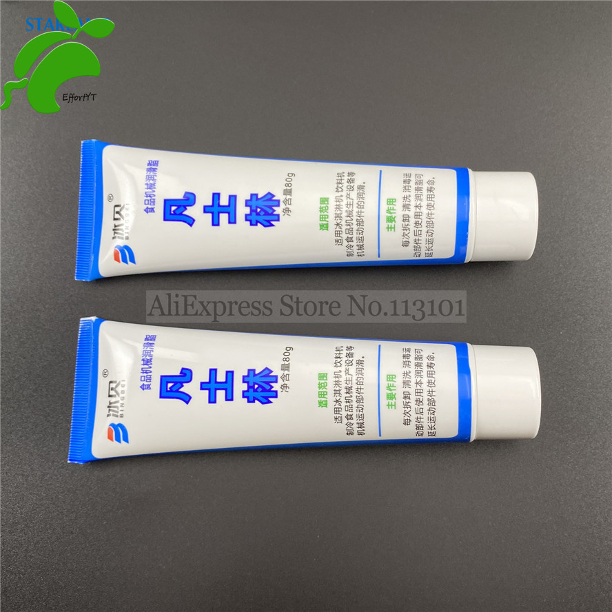 JLD 2 Tubes White Grease Lubricating Oil Maintaining Tool Food Grade ...