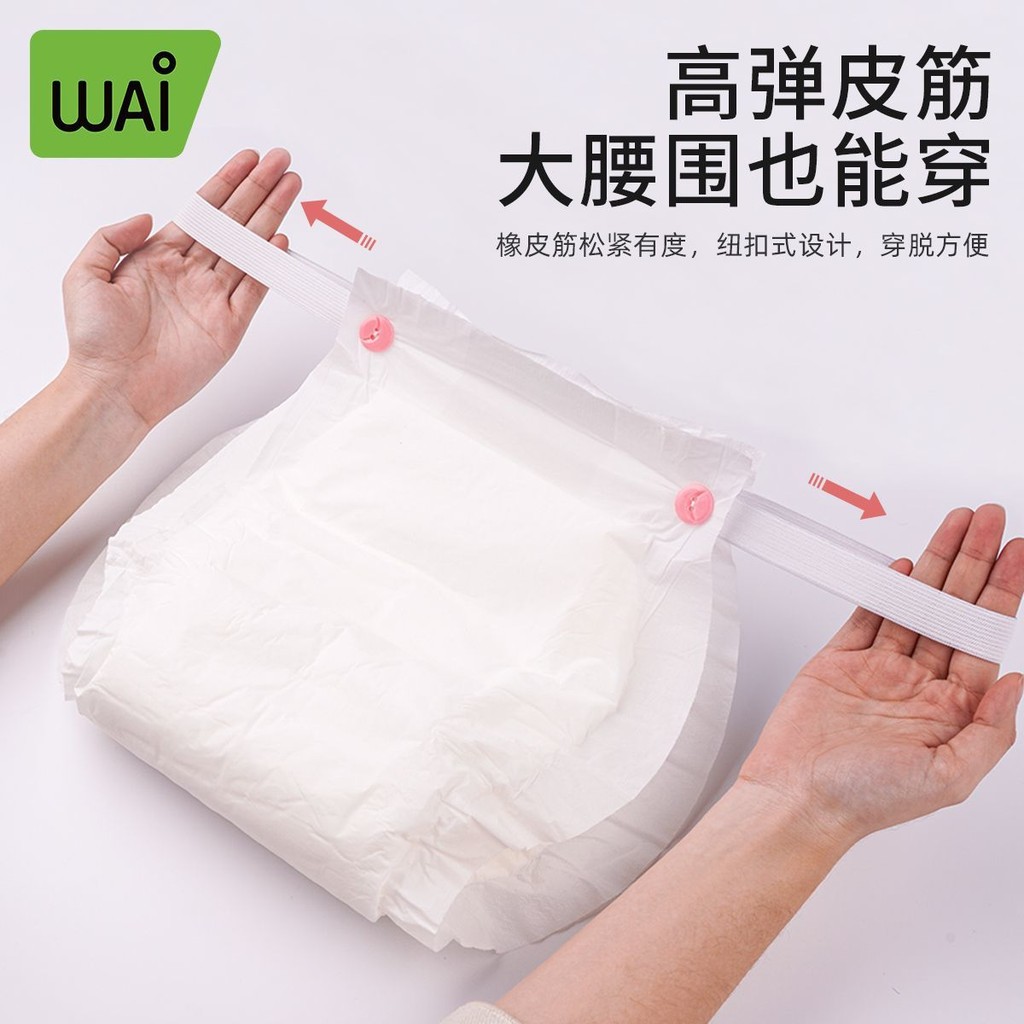 Measuring Type Maternity Sanitary Napkin Postpartum Confinement Dew ...