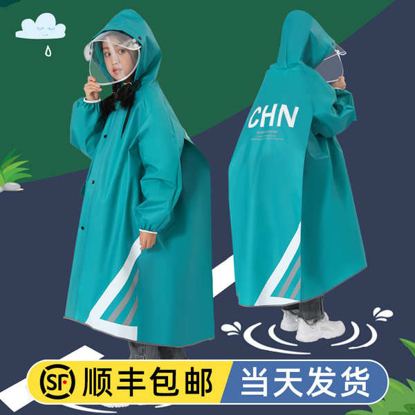 kapote rain coat makapal kapote for kids raincoat for kids Customized ...