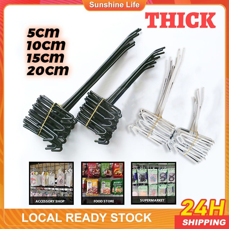 10Pc Screen Hook Coated Wire Hook Home Organizers Store Hanging Sachet ...