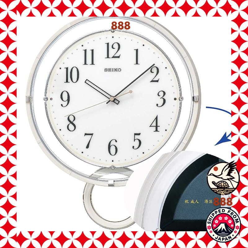 Seiko Radio-Controlled Analog Wall Clock with Decorative Pendulum in ...