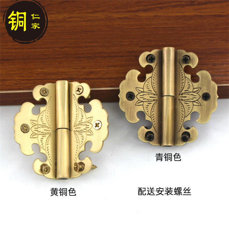 Bronze Hinge Chinese Style Cabinet Door Surface-Mounted Hinge Antique ...